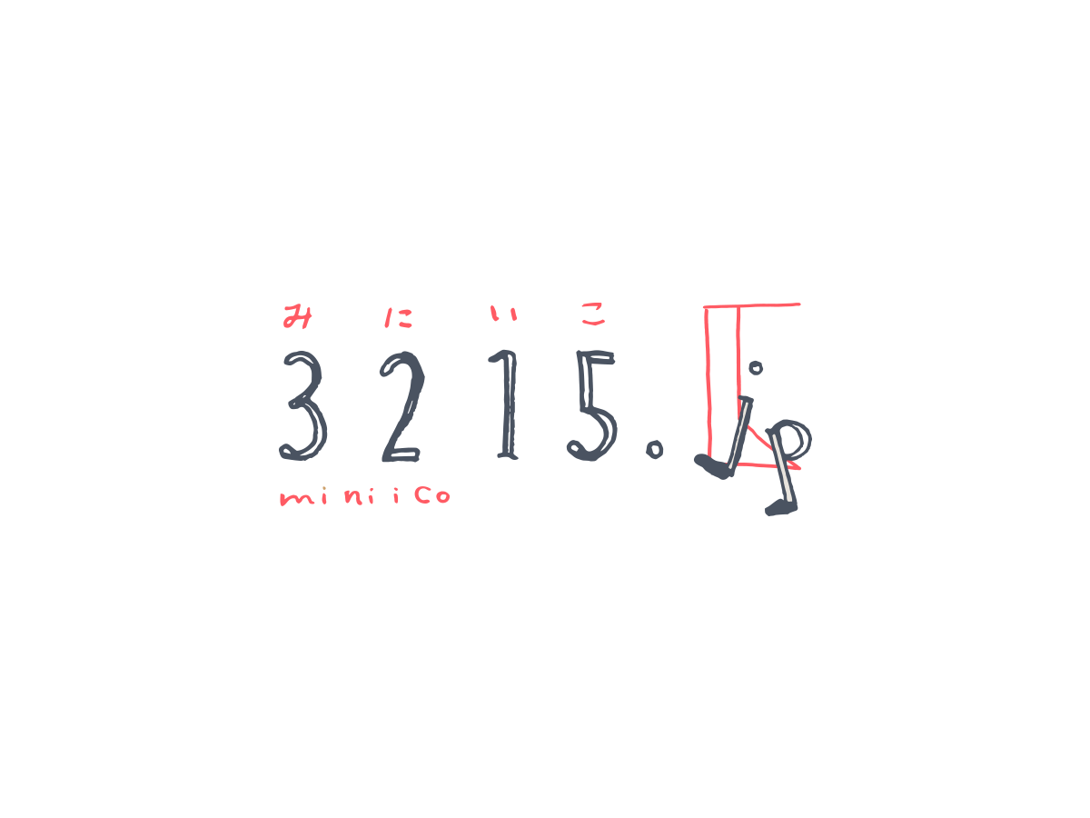 3215（みにいこ）.jp｜WEB住宅展示場